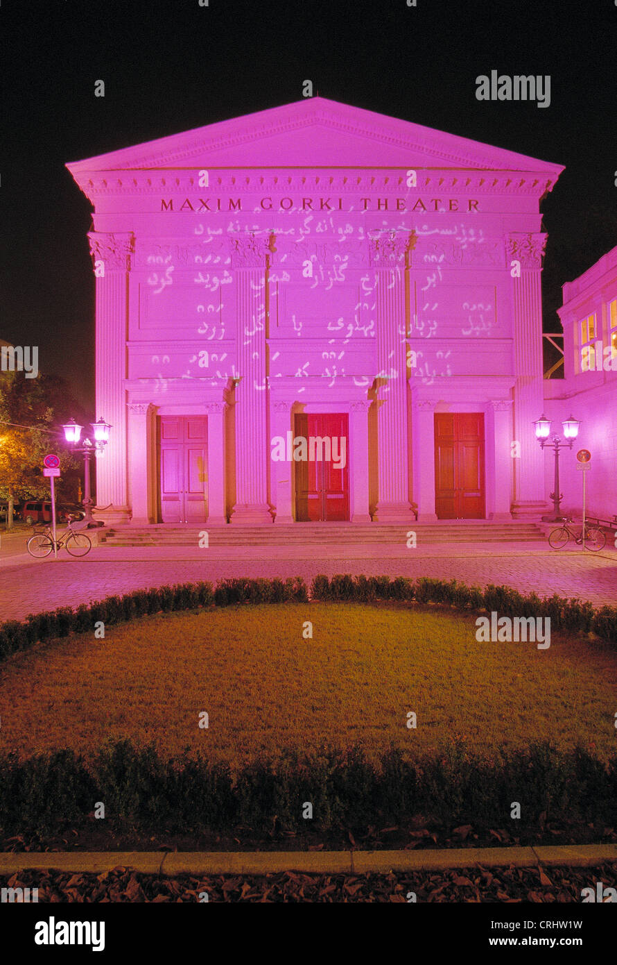 Berlin, Germany, Maxim Gorki Theater at night Stock Photo - Alamy