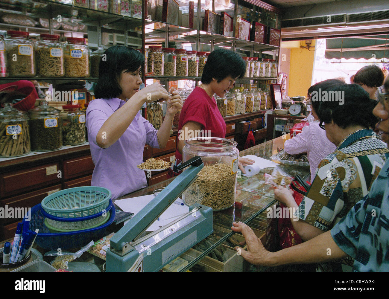 Sales assistants hi-res stock photography and images - Alamy