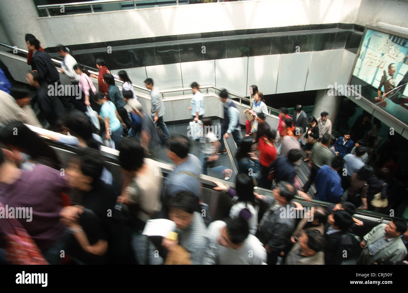 Rush hour in the afternoon in Shanghai Stock Photo - Alamy