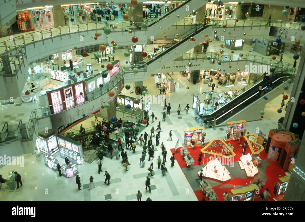 Shopping mall in Shanghai Stock Photo - Alamy
