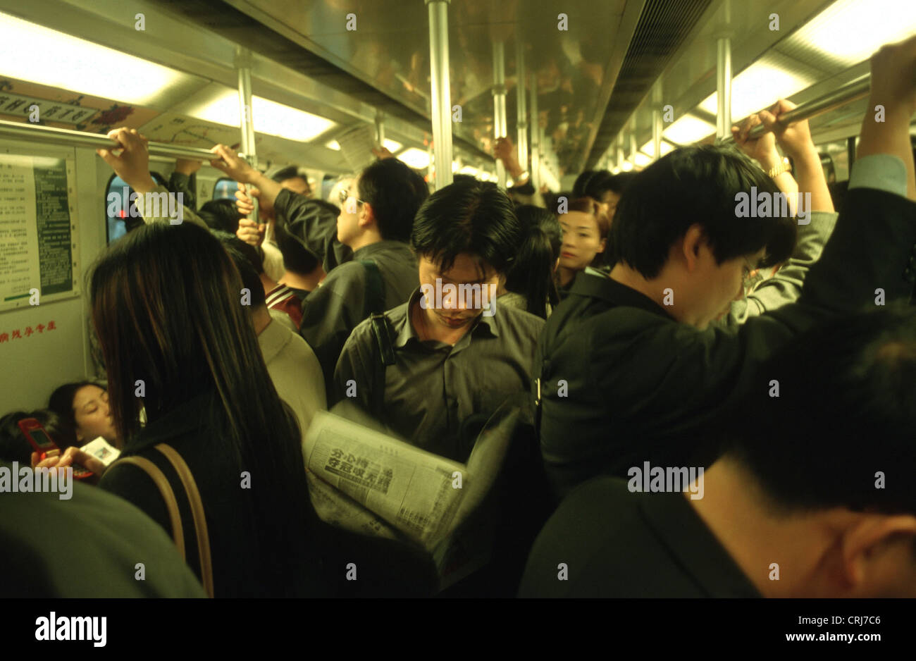 Underground rush hour hi-res stock photography and images - Alamy