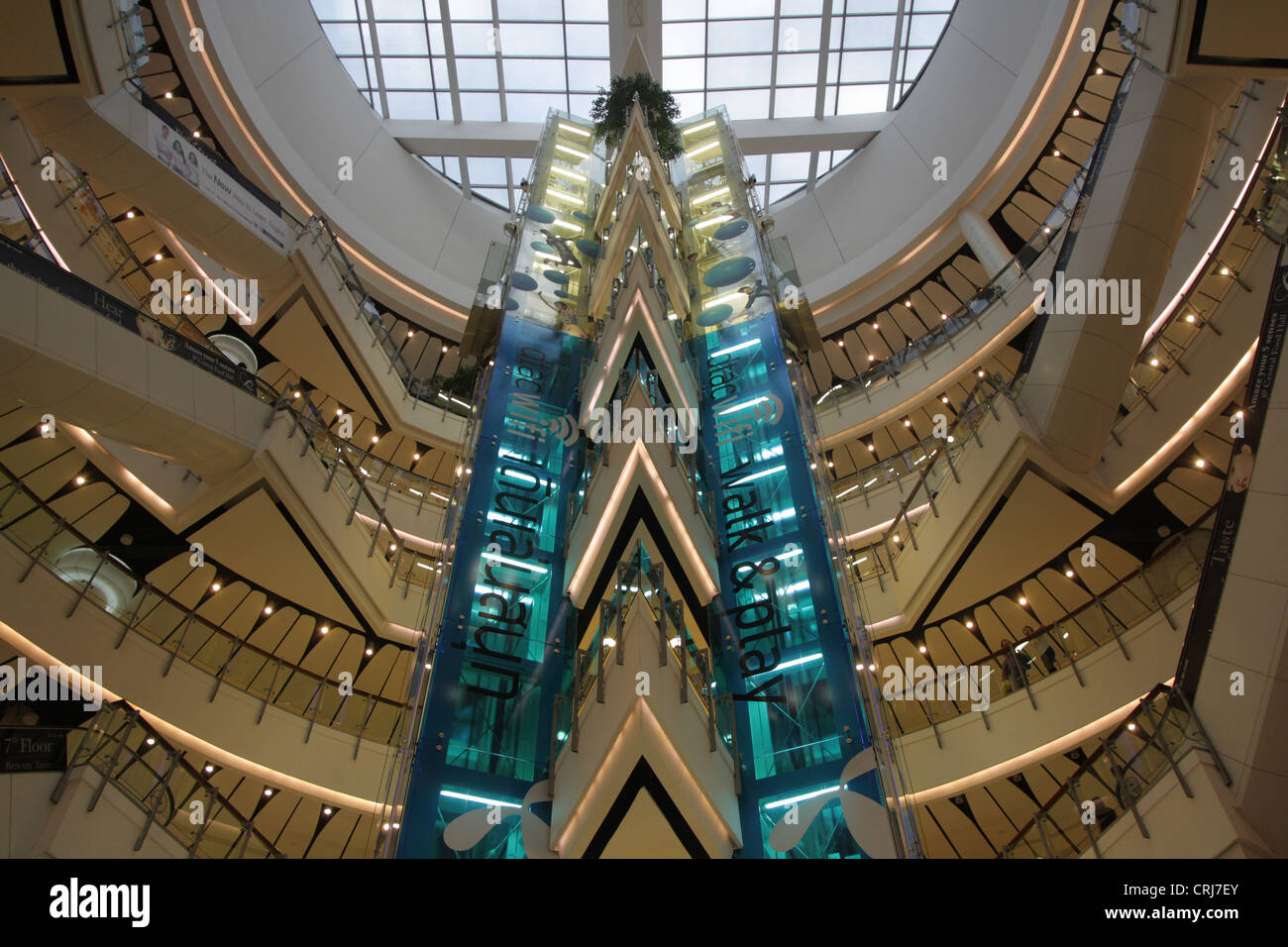 Main lift in Central World Shopping Mall in Bangkok Stock Photo - Alamy