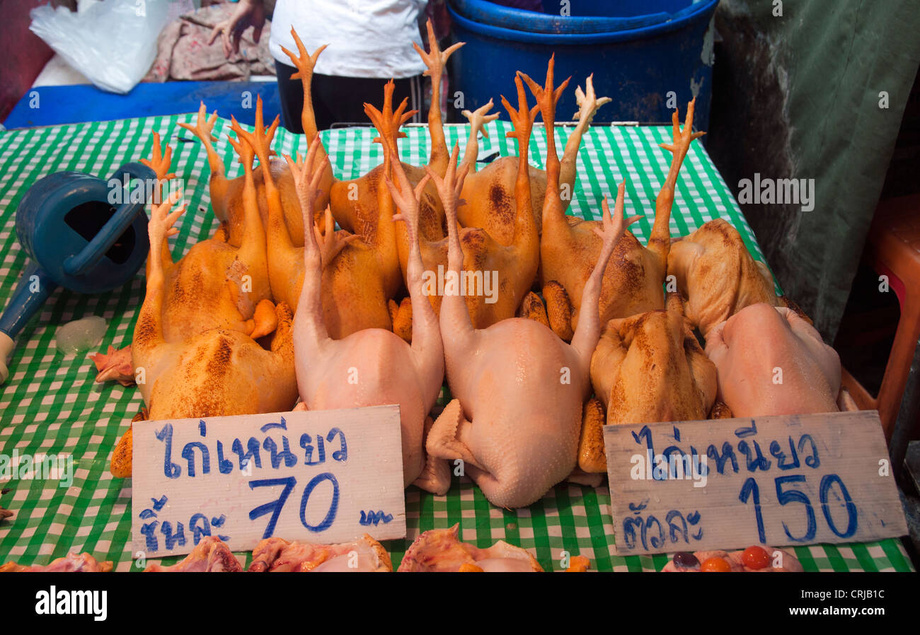 East asian duck hi-res stock photography and images - Alamy