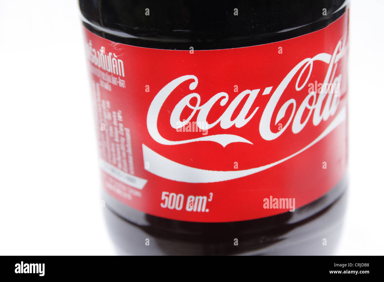 Coke logo hi-res stock photography and images - Alamy