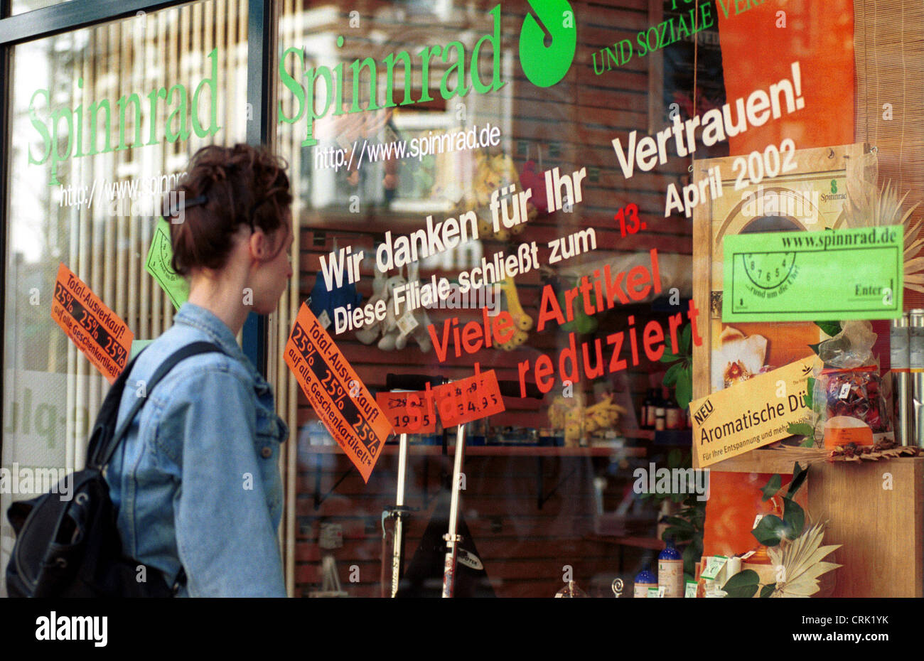 Closure of branch concerned spinning wheel Stock Photo - Alamy