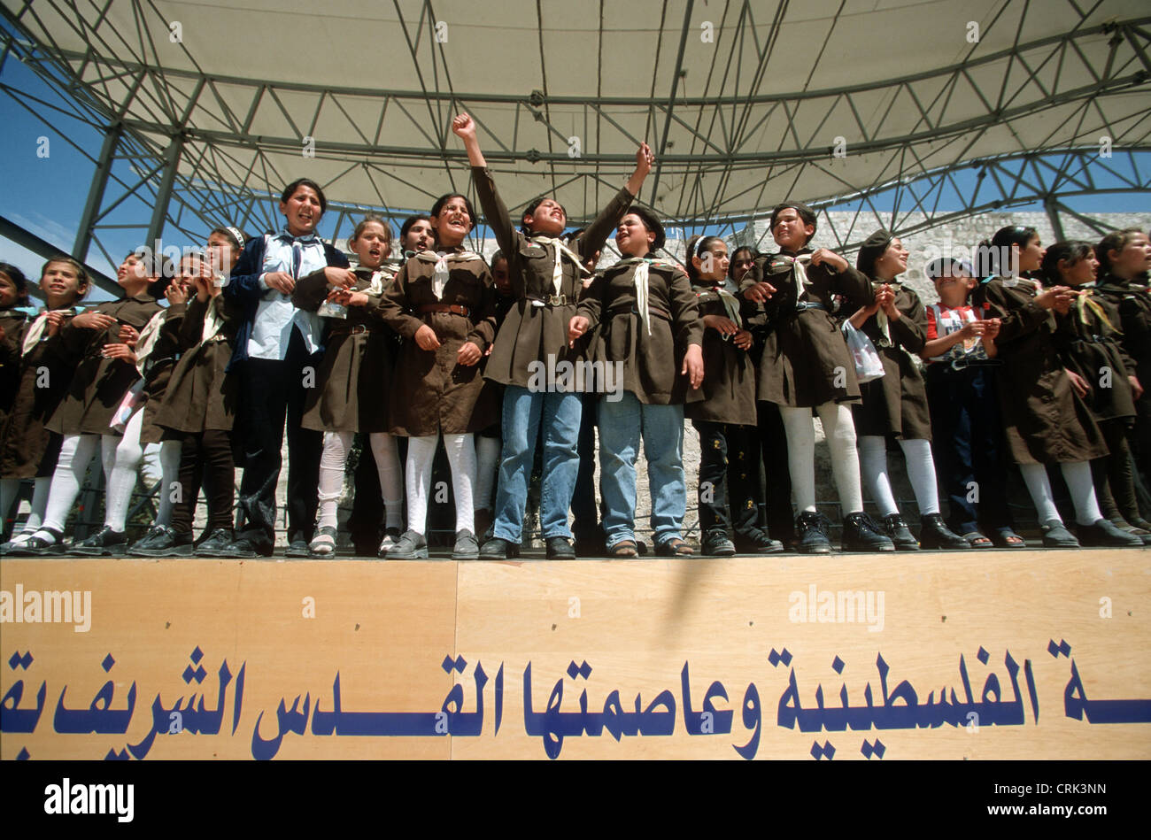 Palestinian school class demonstrated for Arafat Stock Photo - Alamy