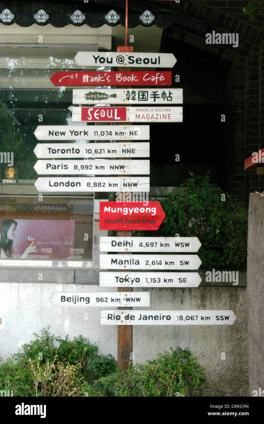 Korea map seoul hi-res stock photography and images - Alamy