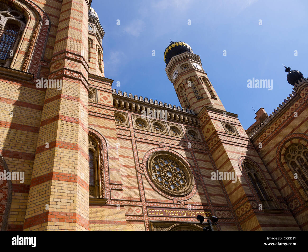 Budapest 's Moorish Style Great Synagogue in Hungary is the Most ...