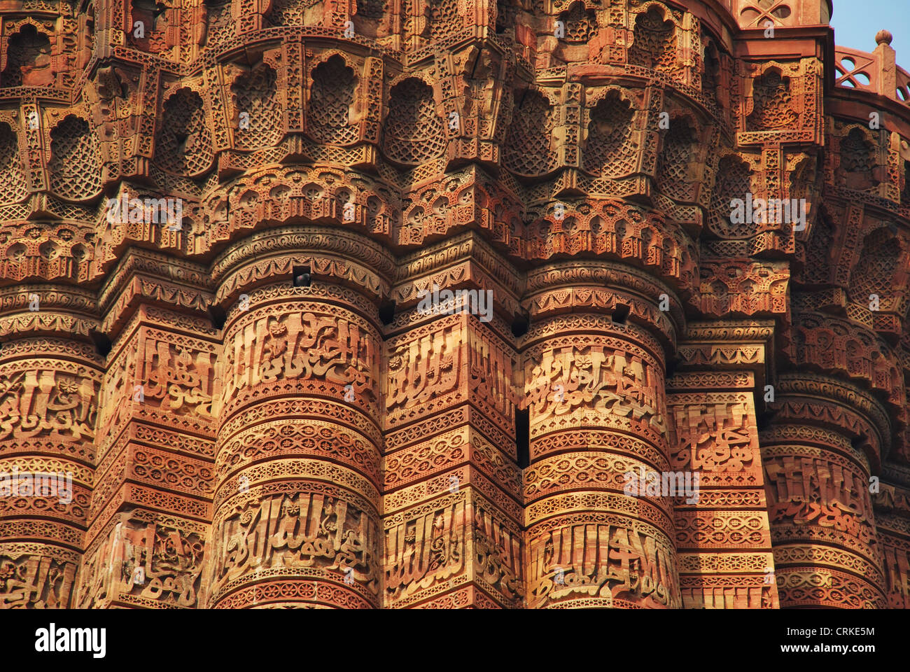 Indian inscriptions hi-res stock photography and images - Alamy