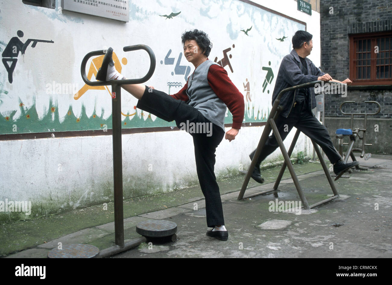 Morning exercise in an old Chinese quarter in Shanghai Stock Photo - Alamy