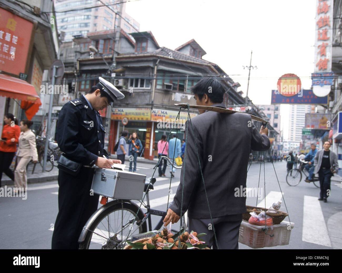 Traffic control police man hi-res stock photography and images - Alamy