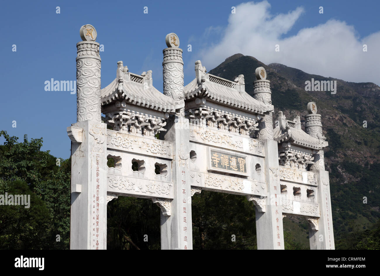 Shaolin Temple Entrance
