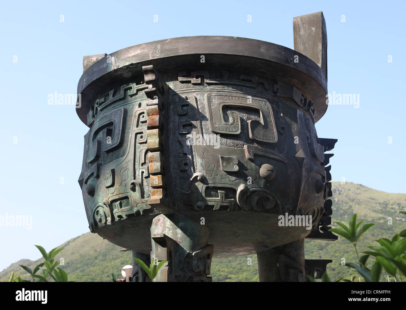 It's a photo of a Huge Chinese Cauldron make from Copper. It Stands in ...