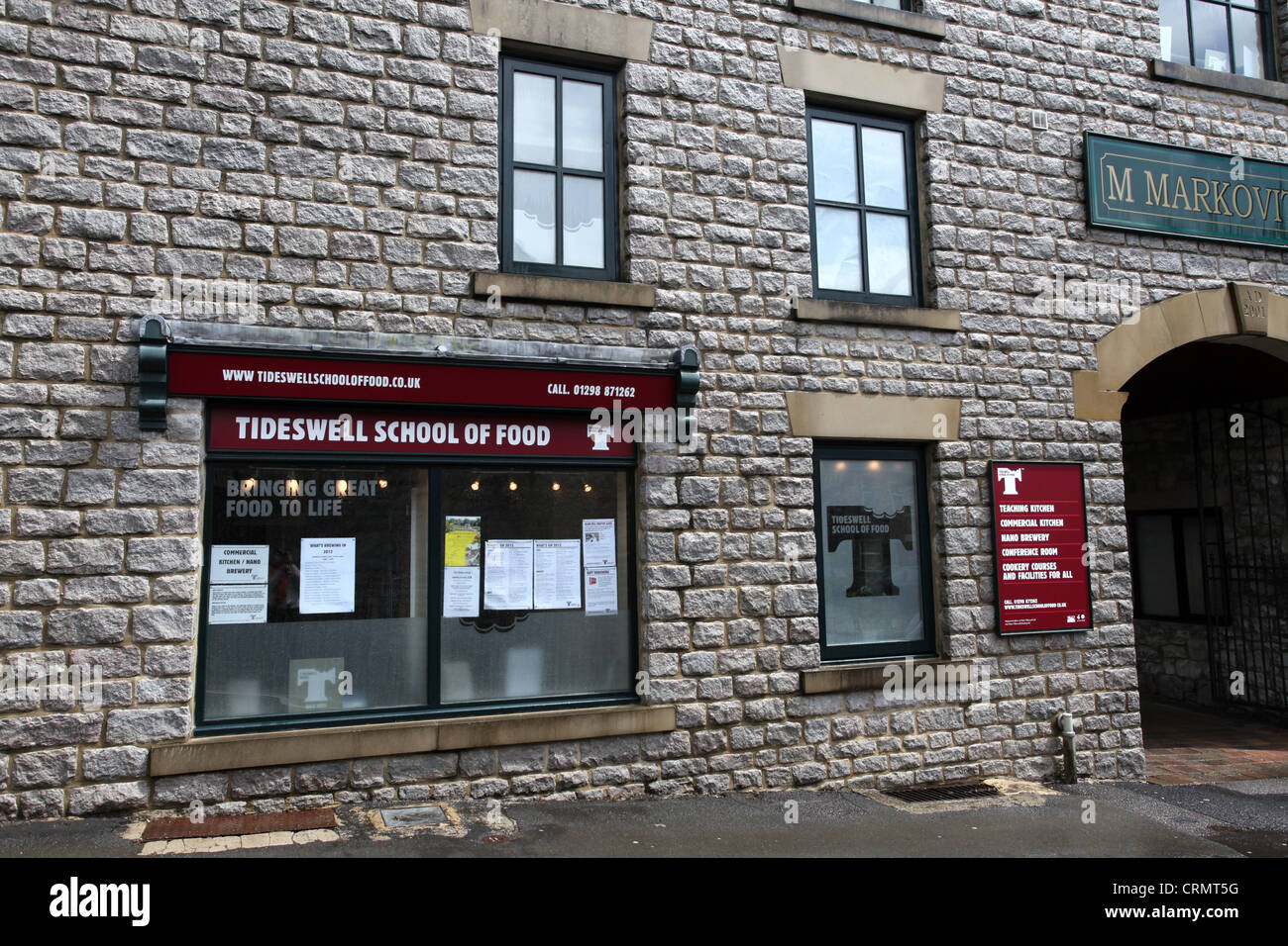 Brewery school hi-res stock photography and images - Alamy