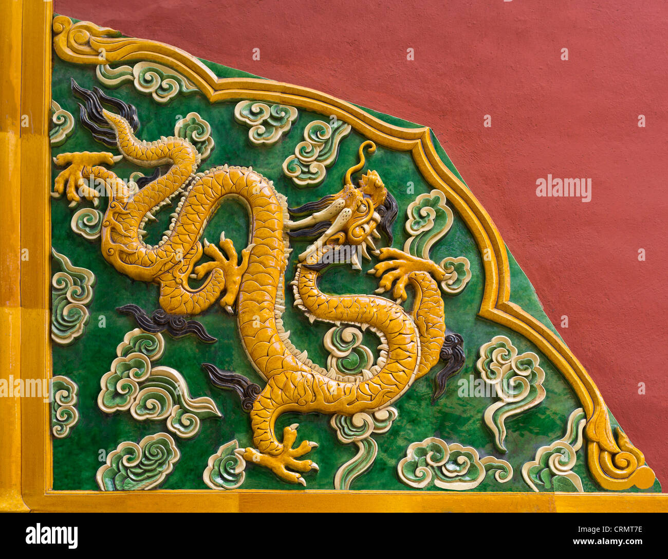 Glazed Mural. TaiHe Dian (Hall of Manifest Harmony). The Forbidden City ...