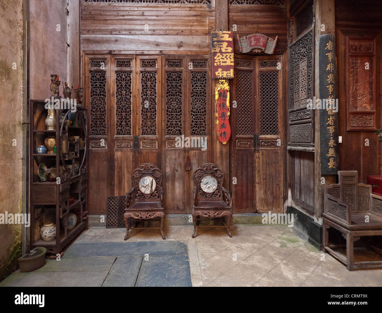 Nanping and china hi-res stock photography and images - Alamy