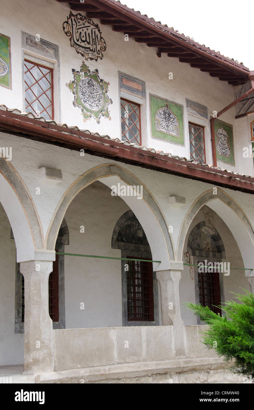 Medieval islamic architecture hi-res stock photography and images - Alamy