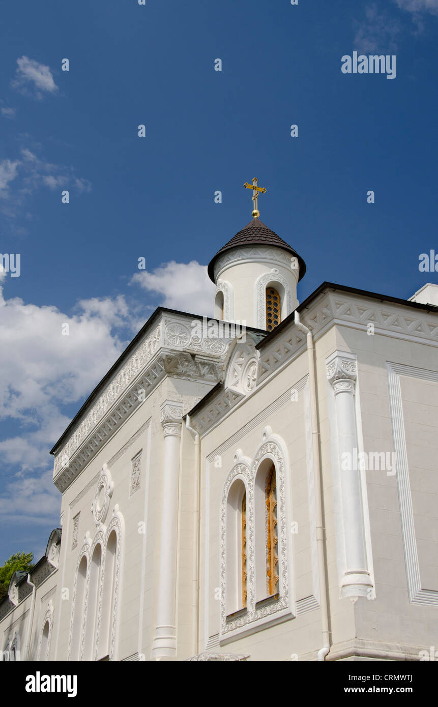 Ukraine, Yalta. Livadia Palace. Summer home of the last Russian Tsar ...
