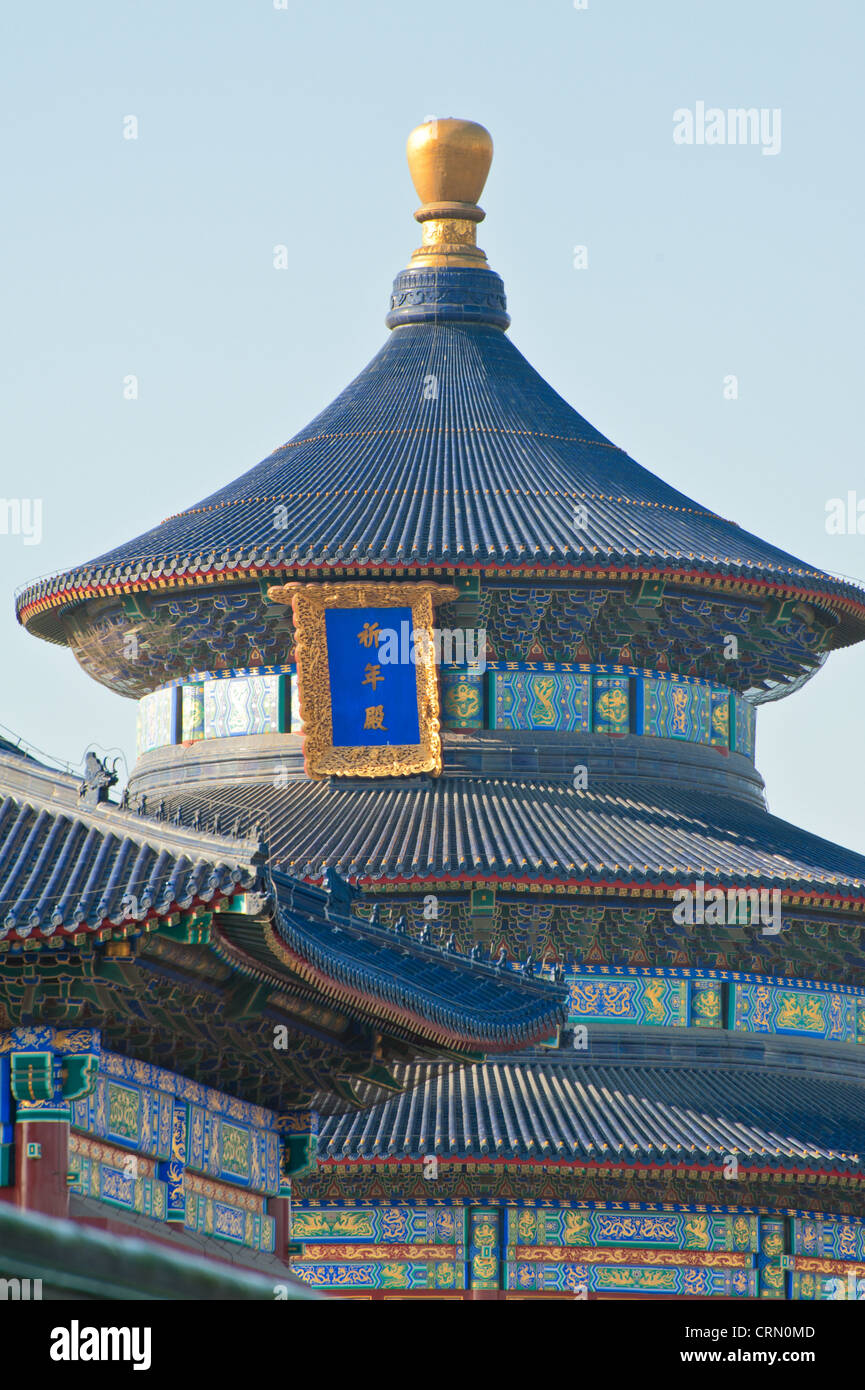 Ancient building in Temple of Heaven Stock Photo - Alamy