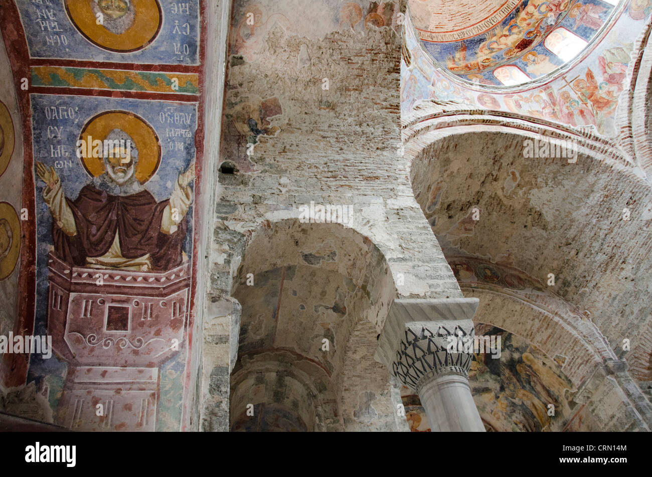 Turkey, Trabzon. 13th century St. Sophia Church Museum (aka Ayasofya or ...