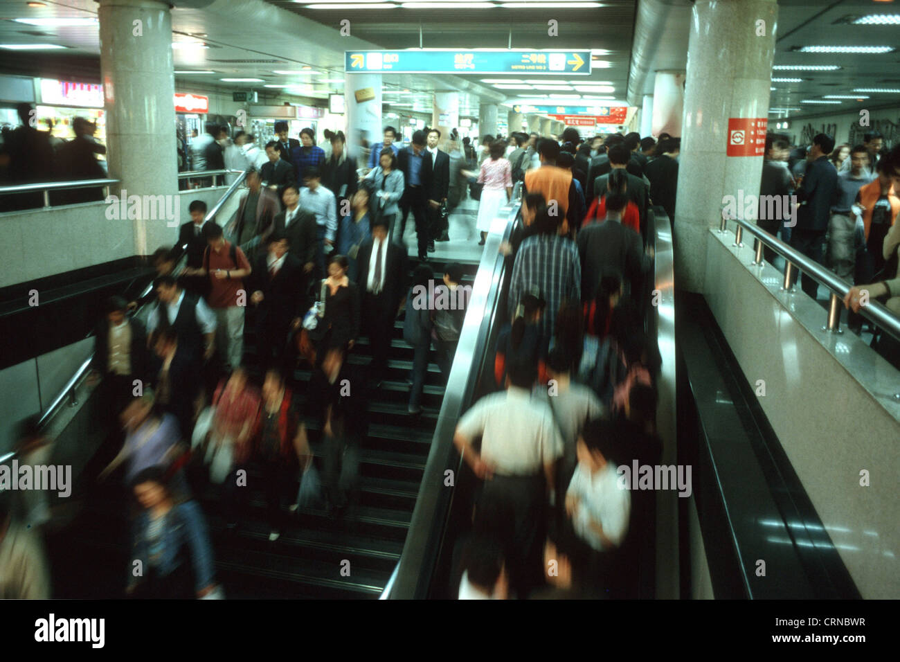 Rush hour in the afternoon in Shanghai Stock Photo - Alamy