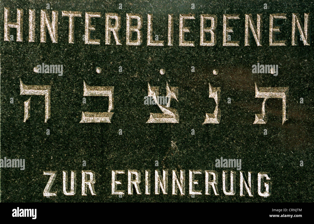 Berlin germany grave stone inscription hi-res stock photography and ...