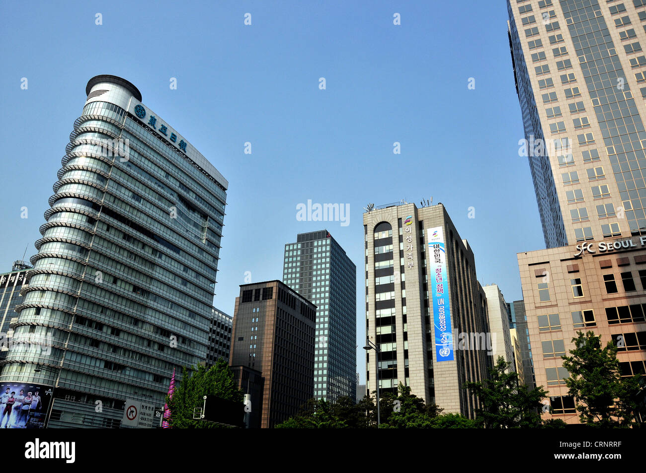 Seoul south korea financial district hi-res stock photography and ...