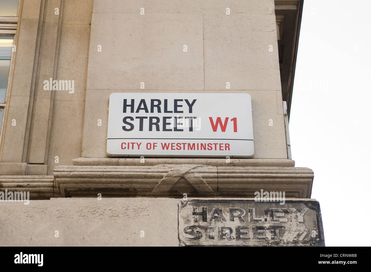 Harley street road sign Stock Photo - Alamy