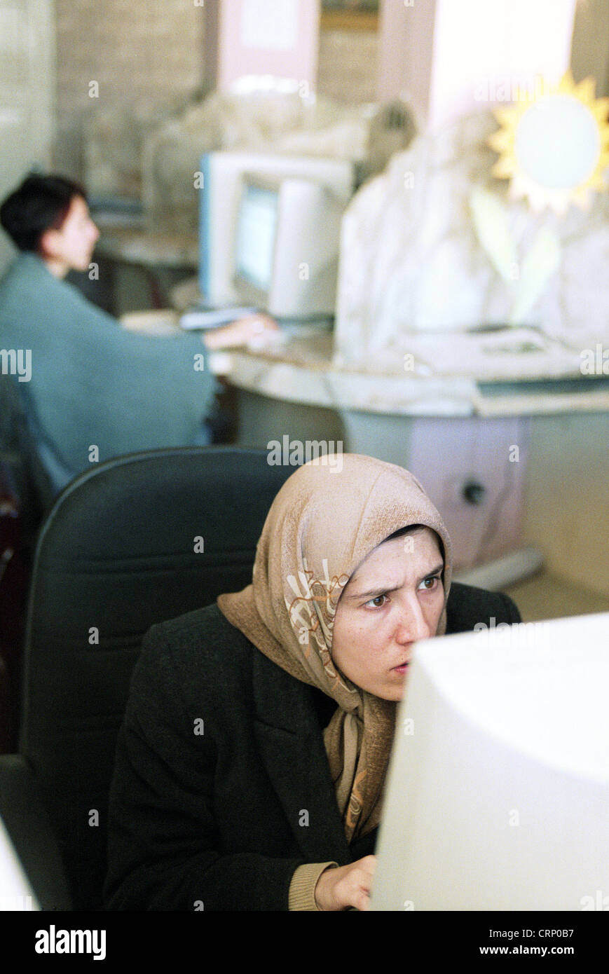 Afghanistan woman computer hi-res stock photography and images - Alamy