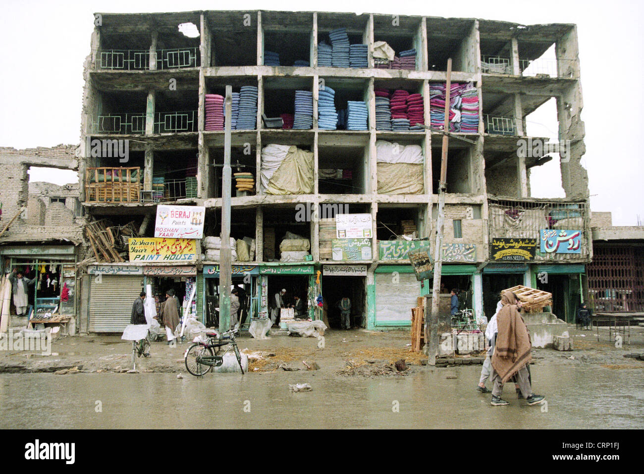 Afghan house hi-res stock photography and images - Alamy