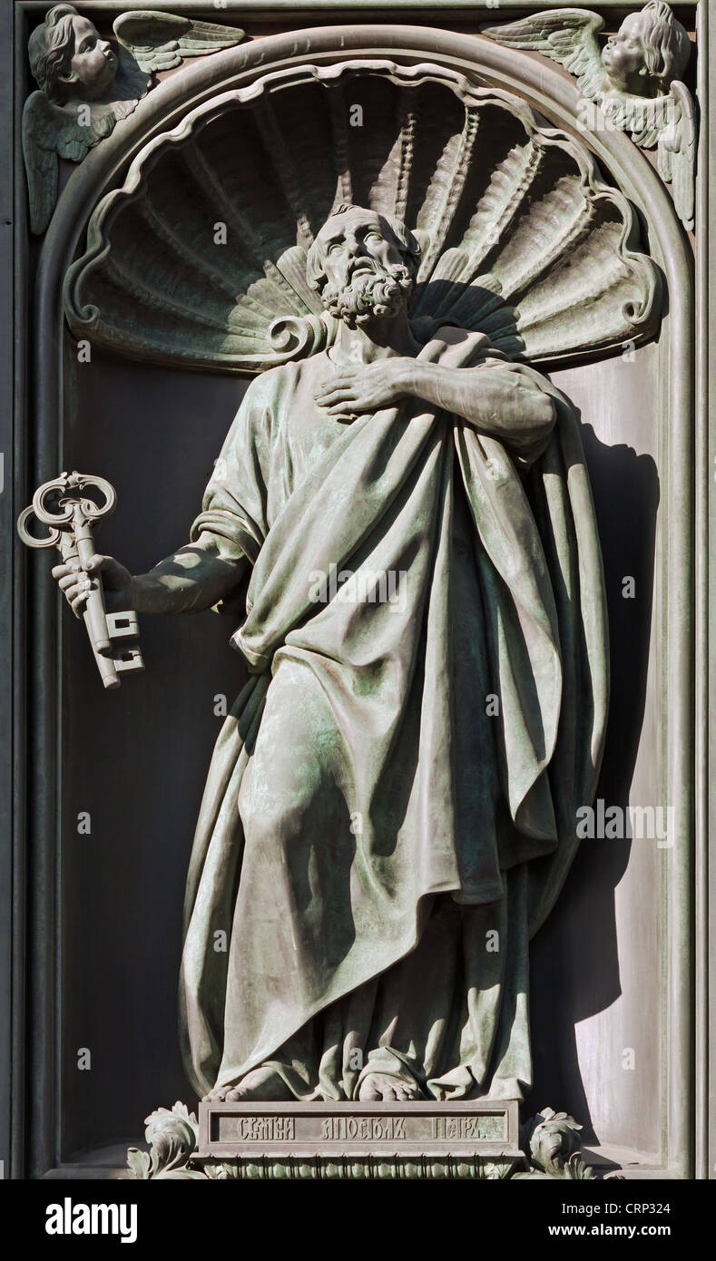 Peter the Apostle Stock Photo - Alamy