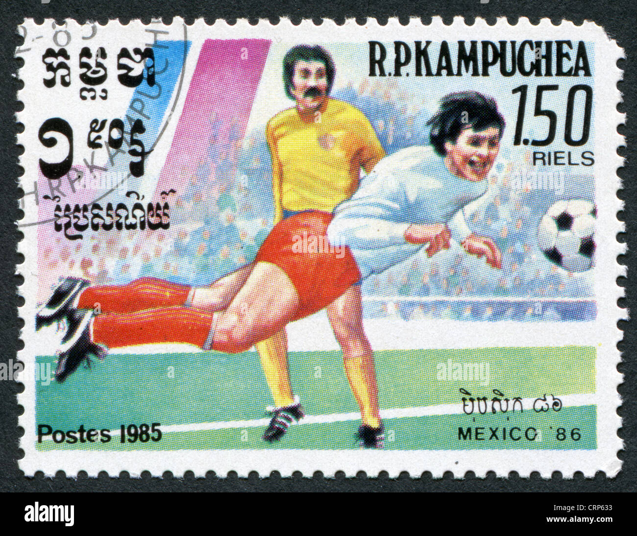 R p kampuchea High Resolution Stock Photography and Images - Alamy