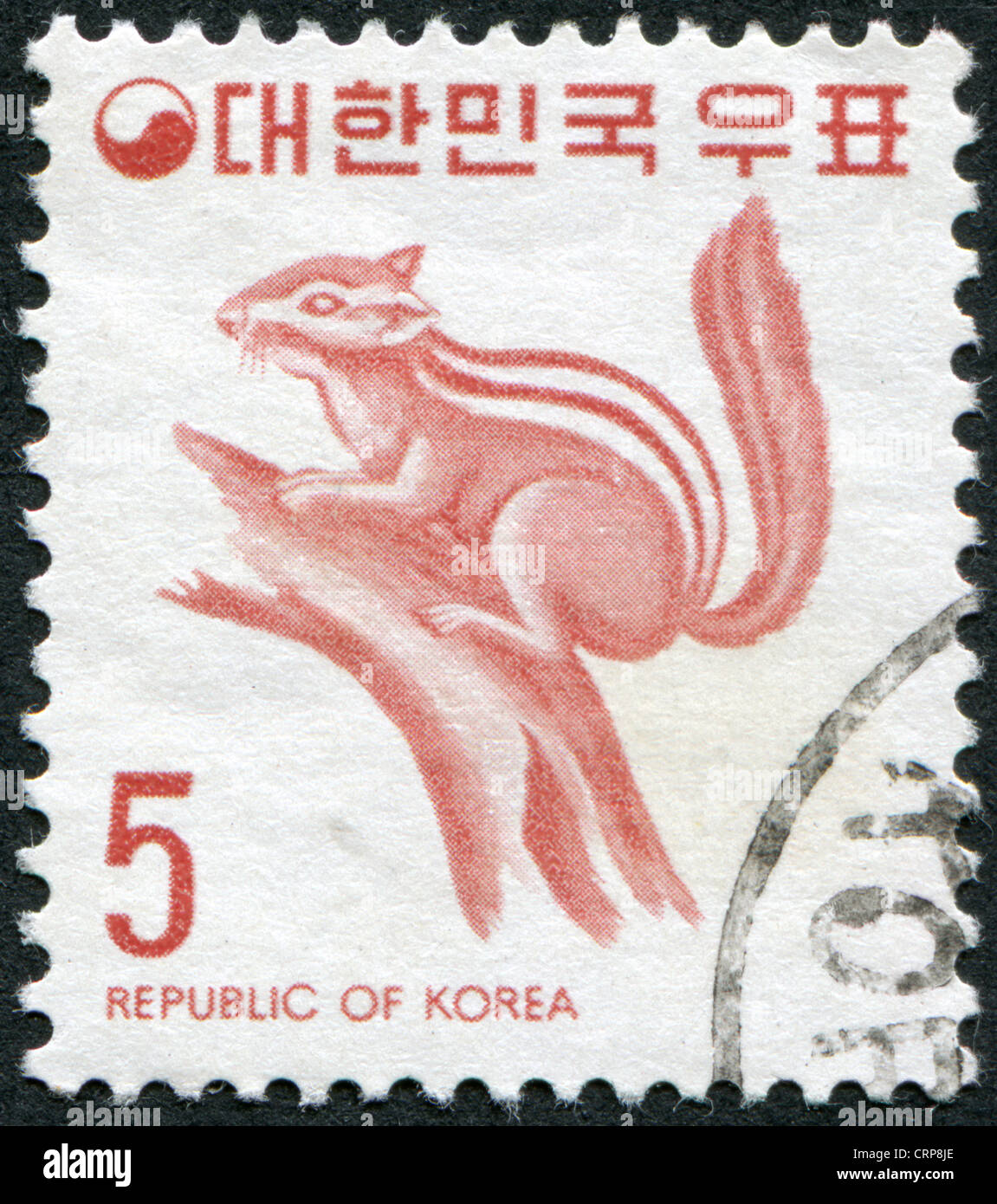 KOREA - CIRCA 1974: A stamp printed in Korea, shows a Siberian chipmunk ...