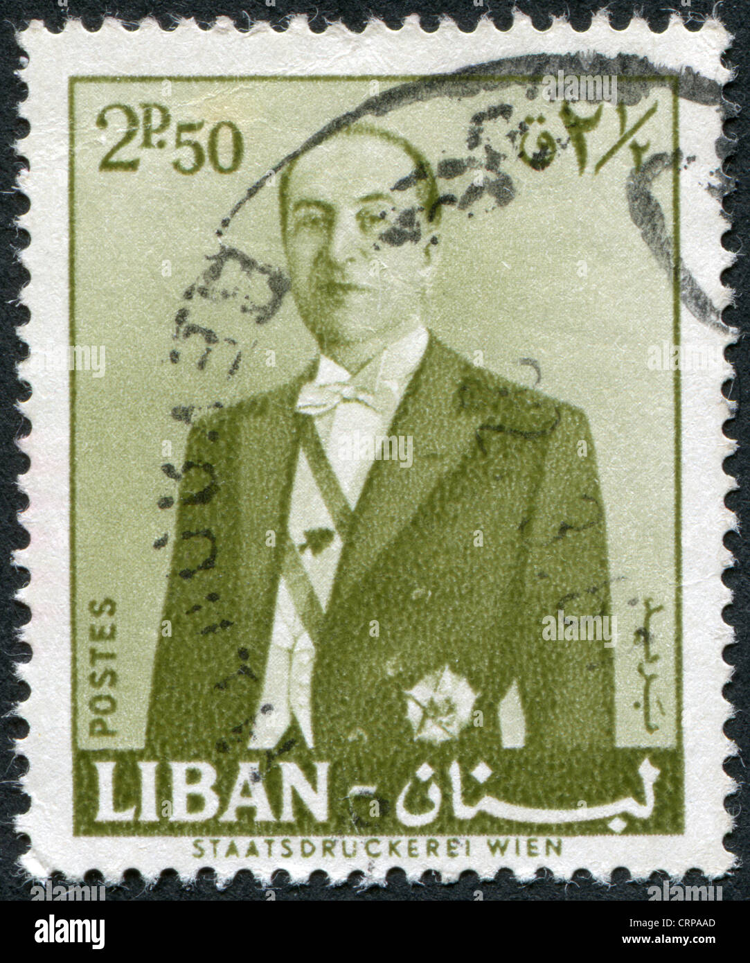 LEBANON -CIRCA 1961: Postage stamps printed in Lebanon, depicts the ...