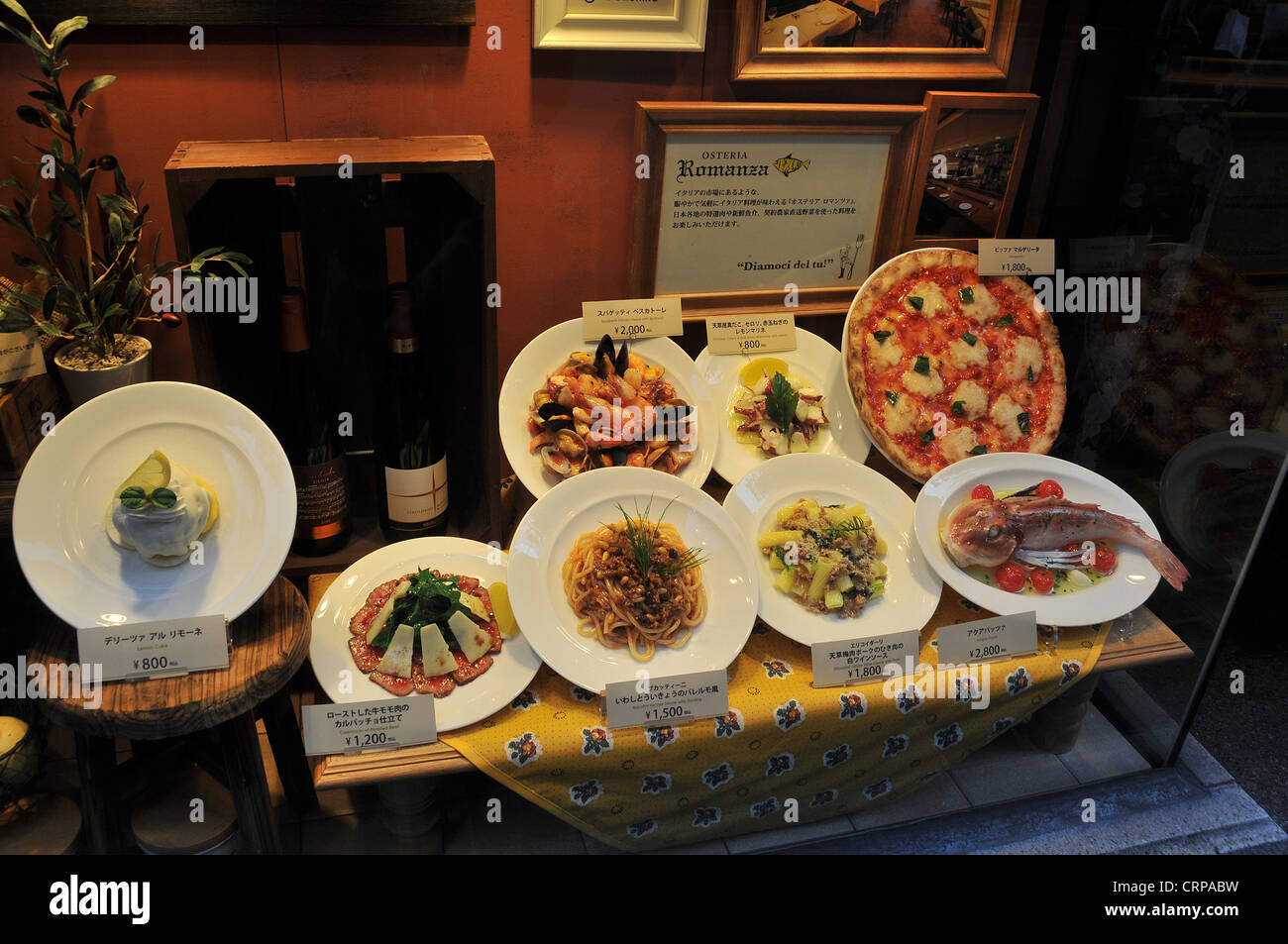 food dishes, Osteria Romanza restaurant, Ginza, Tokyo, Japon Stock ...