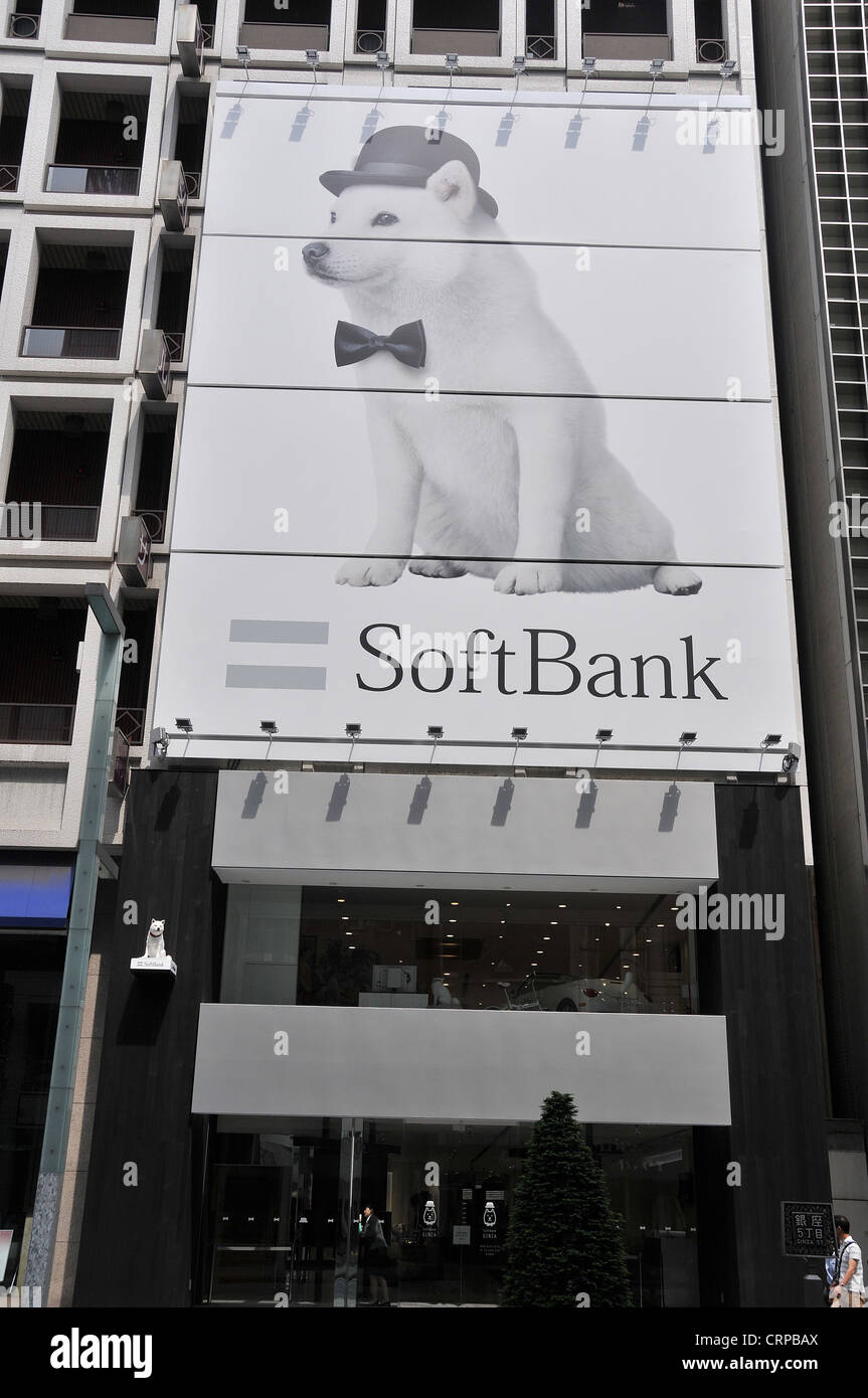 Softbank Ginza Tokyo Japan Stock Photo - Alamy