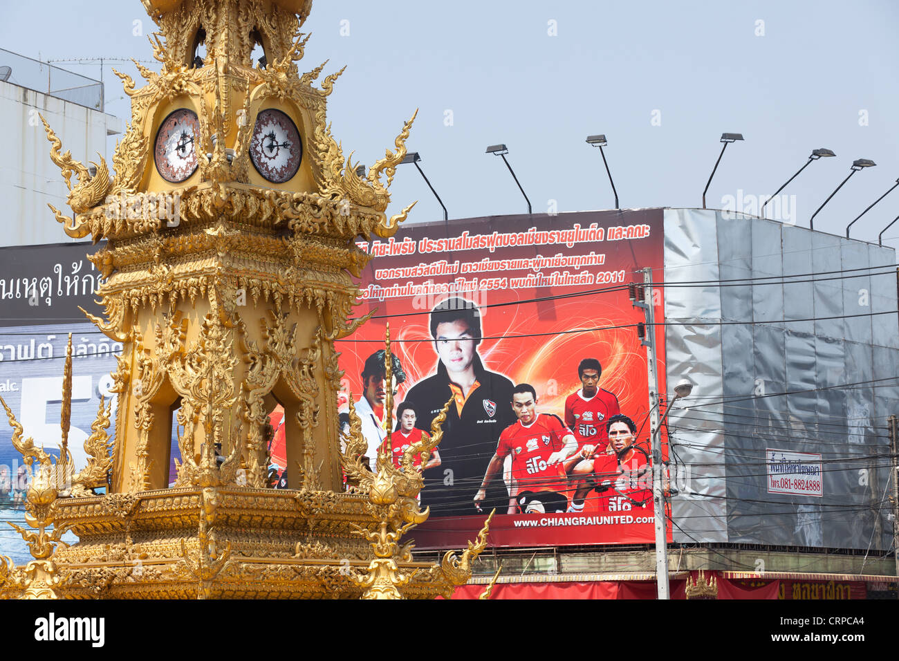 Chiang rai golden clock tower details, built by Ajarn Chaloemchai ...