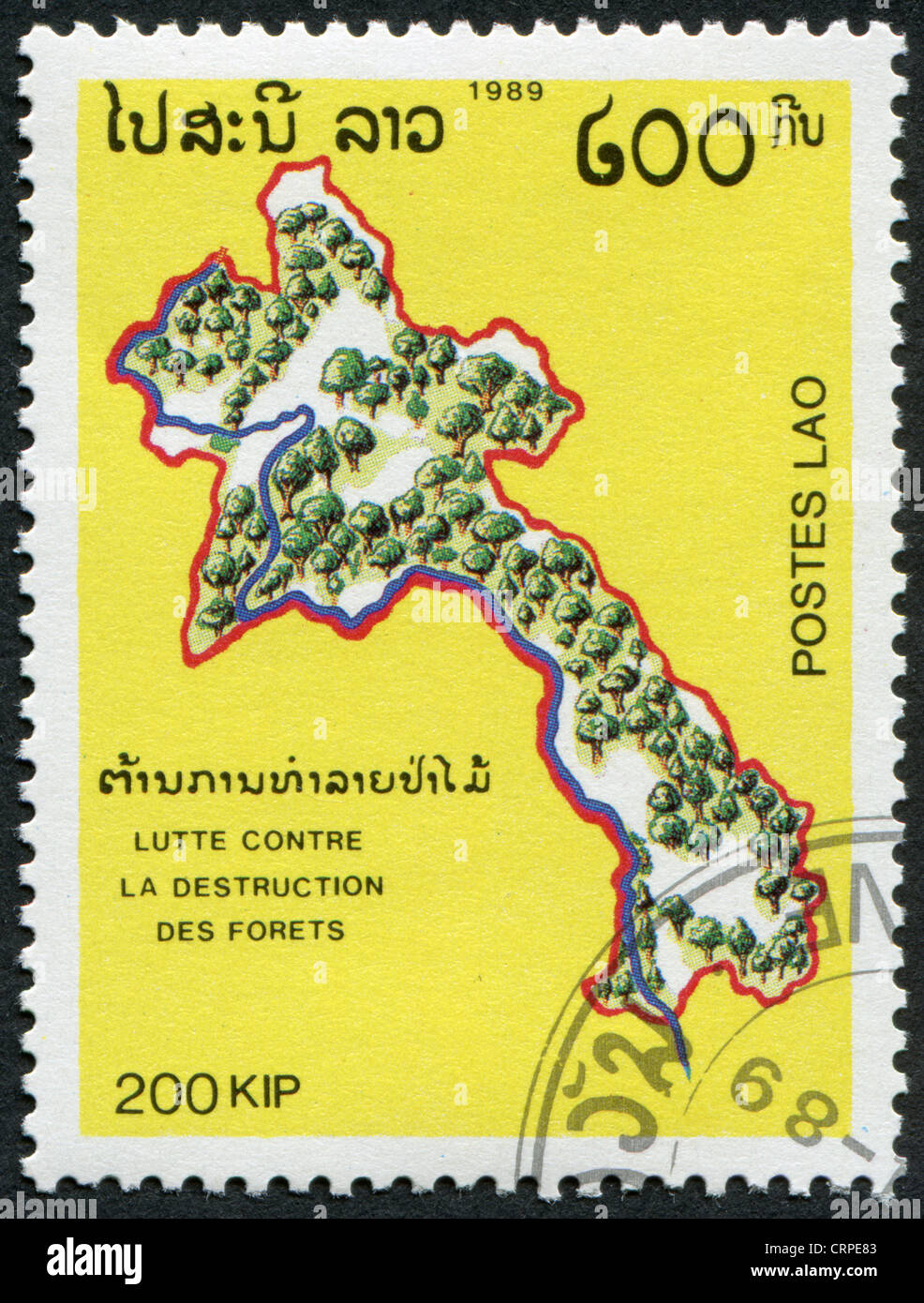 LAOS-CIRCA 1989: A stamp printed in the Laos, depicts Map of woodland ...