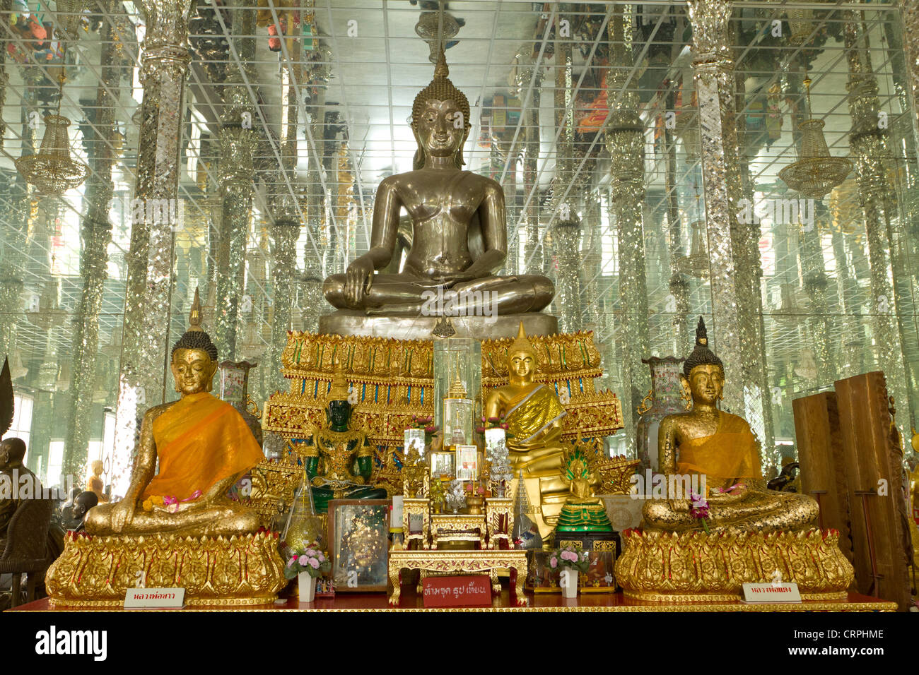 Wat Muang mirror temple in Ang thong province, Thailand Stock Photo - Alamy