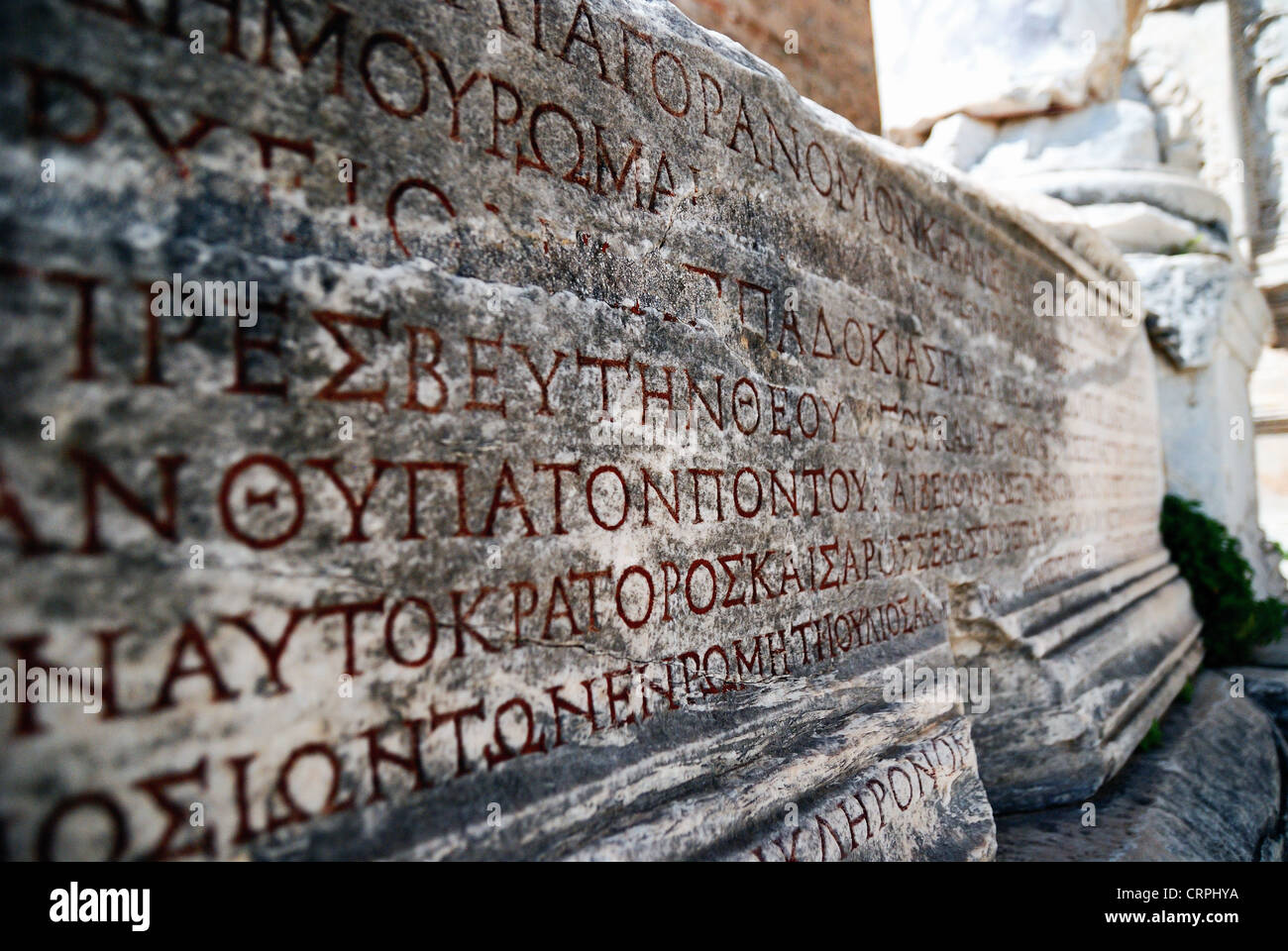Alphabet stone hi-res stock photography and images - Alamy