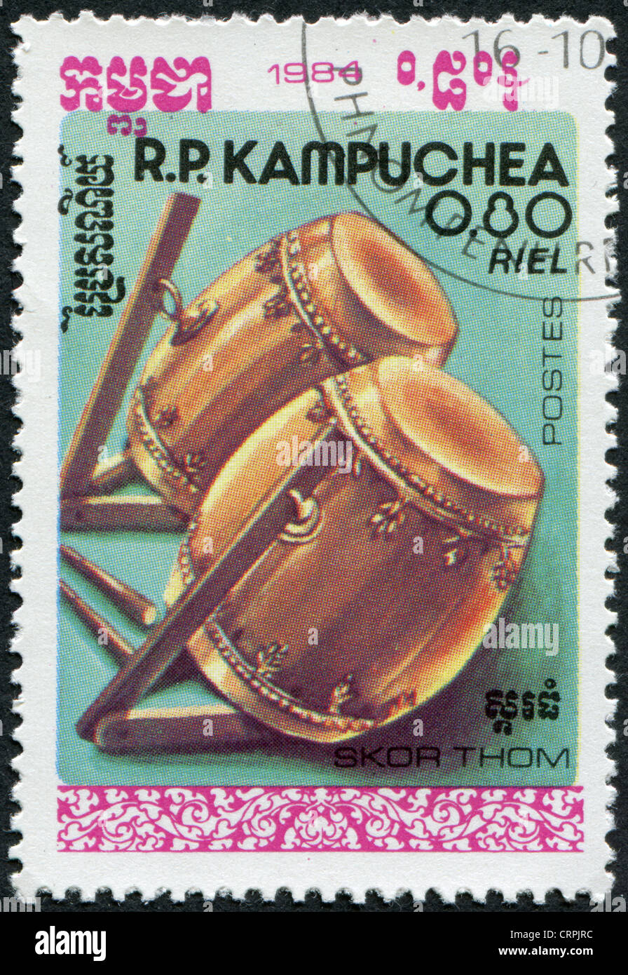 KAMPUCHEA-CIRCA 1984: A stamp printed in the Cambodia, shows a ...