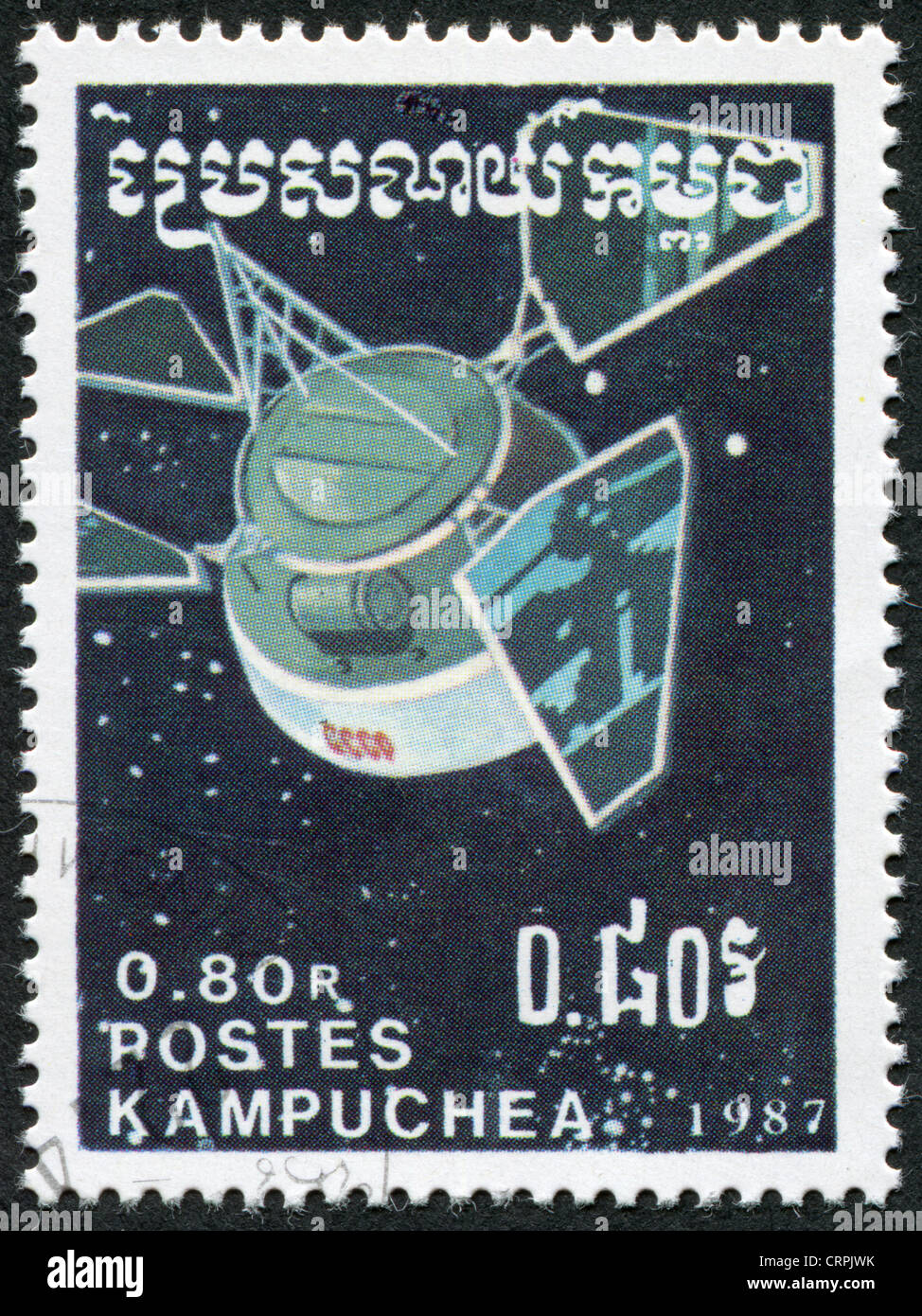 First Soviet Spacecraft Name