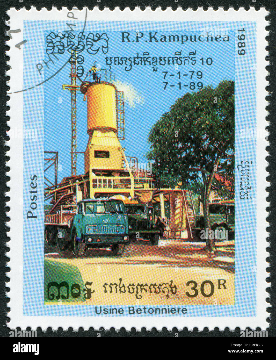 A stamp printed in the Kampuchea, is devoted to national construction ...