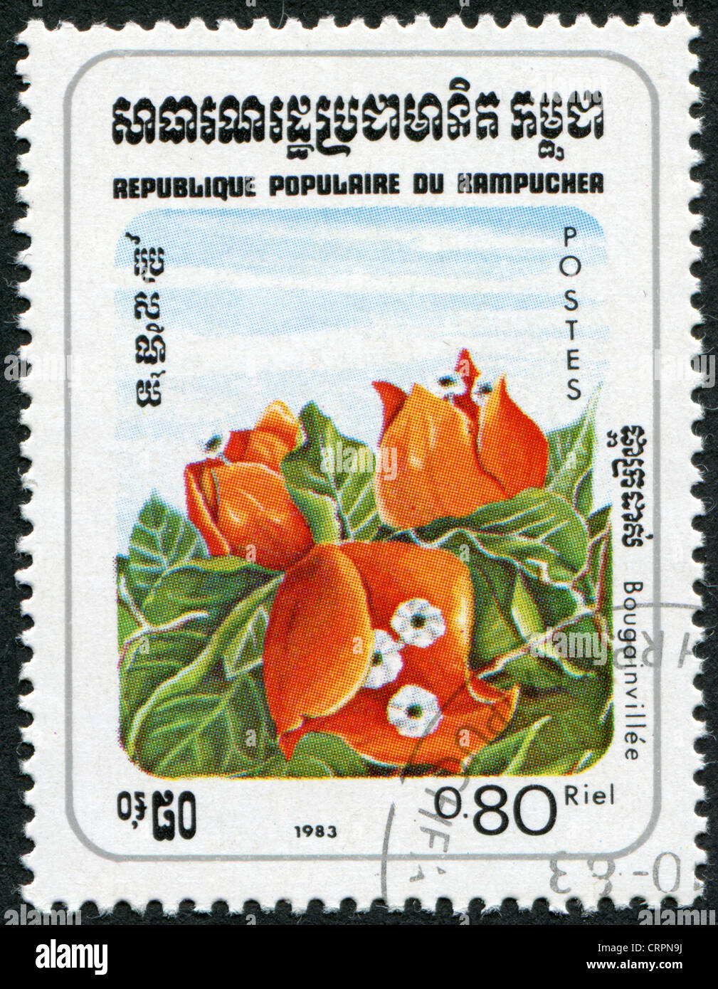 KAMPUCHEA-CIRCA 1983: A stamp printed in the Cambodia, depicts a flower ...