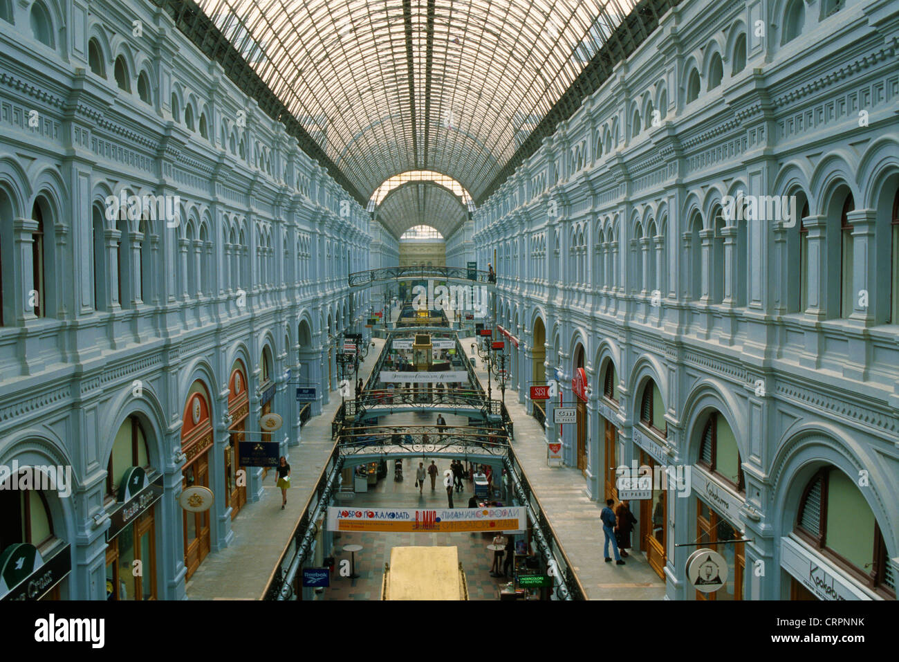 Russia, Moscow, GUM Shopping Centre Stock Photo - Alamy