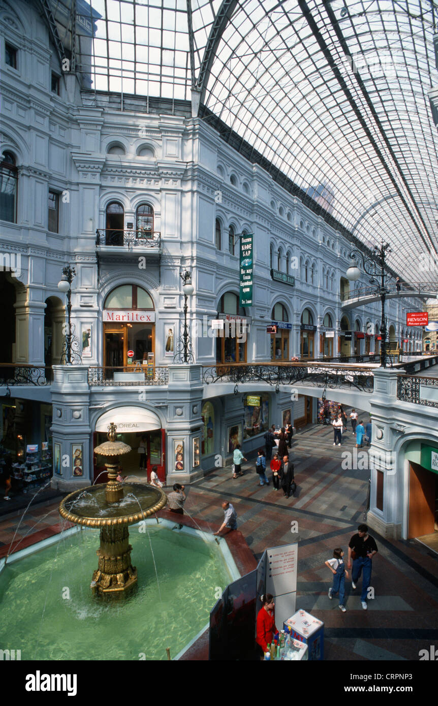 Russia, Moscow, GUM Shopping Centre Stock Photo - Alamy