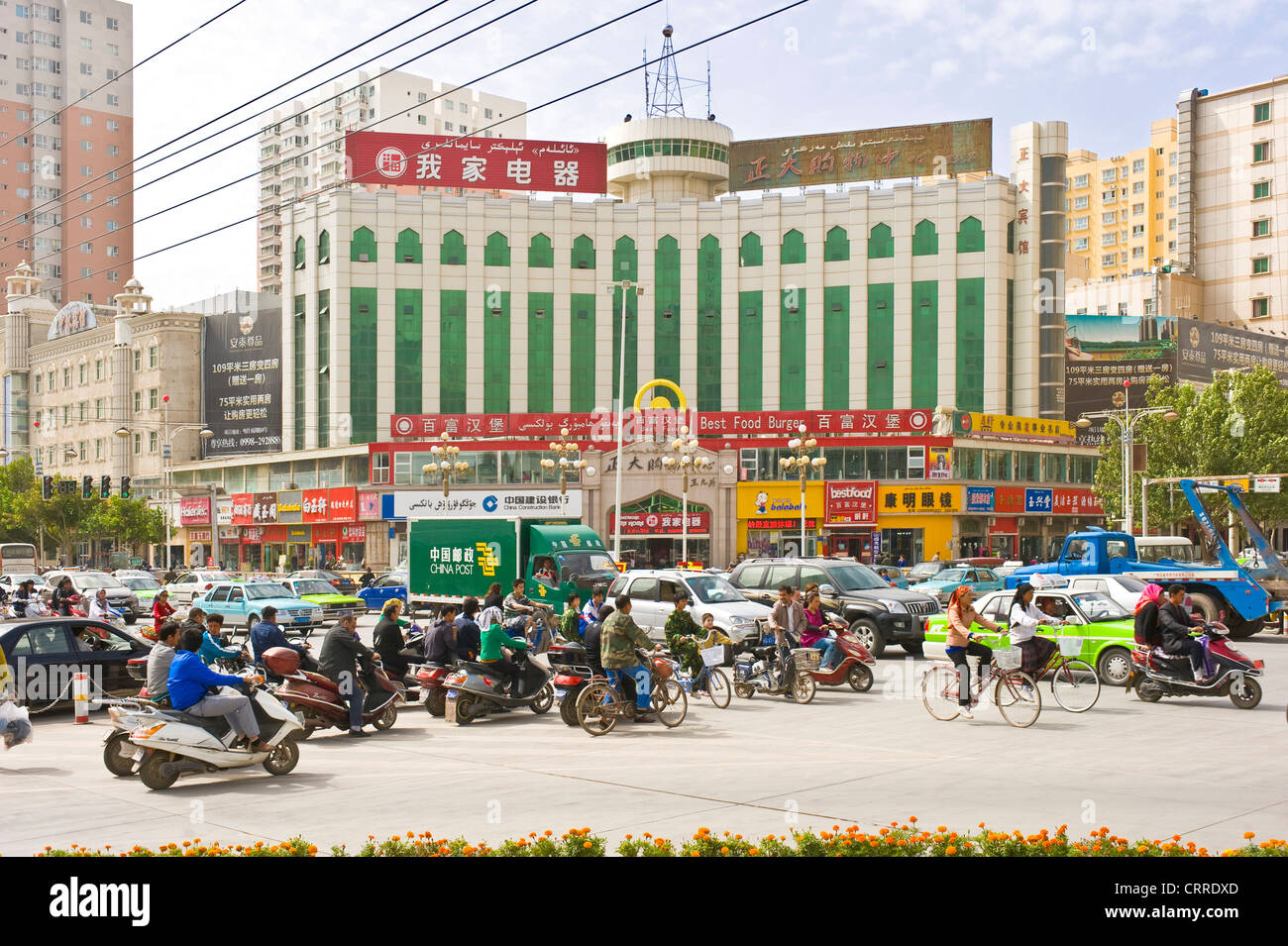 A busy street junction in the center of Kashgar Stock Photo - Alamy