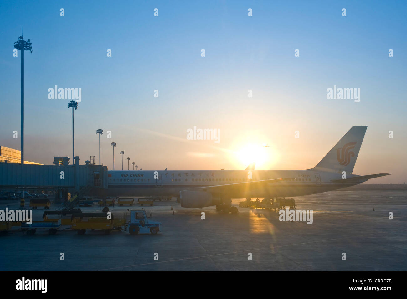Urumqi xinjiang uyghur autonomous region hi-res stock photography and ...