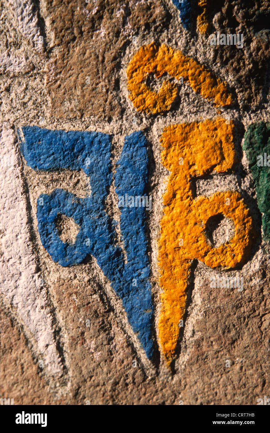 India, Ladakh, Leh, mani prayer stone Stock Photo - Alamy