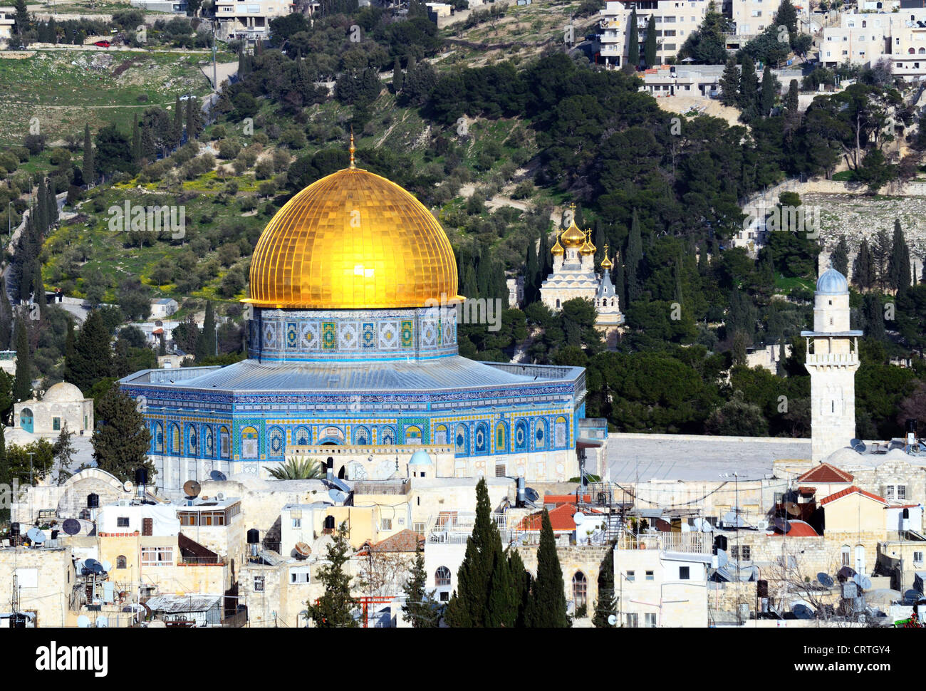 Dome of the Rock in Jerusalem, Israel Stock Photo - Alamy